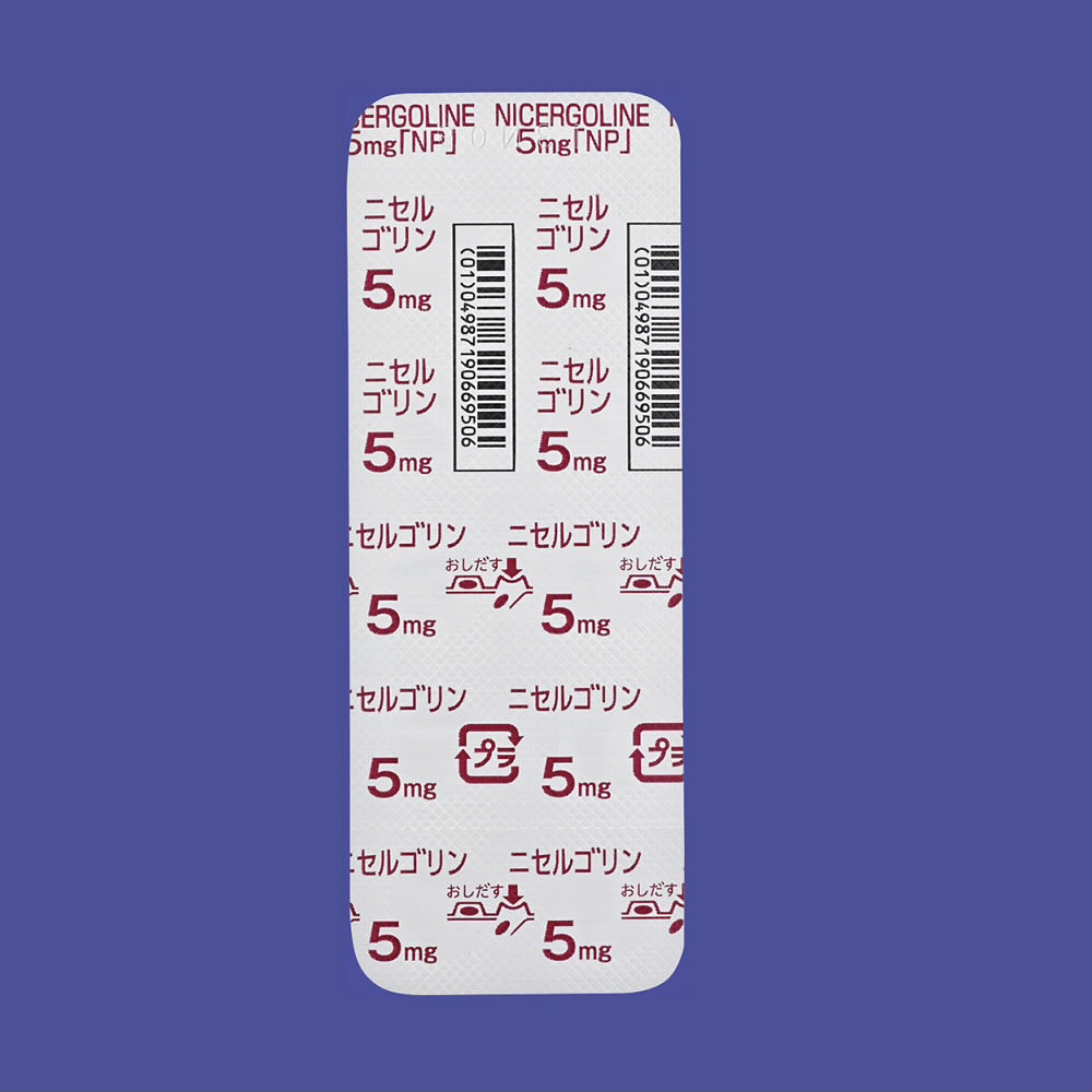ニセルゴリン錠5mg「NP」 【取扱中止品】 ｜ 製品検索 ｜ 日本ジェネリック株式会社
