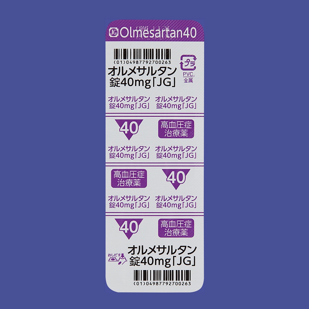 オルメサルタン錠40mg「JG」 ｜ 製品検索 ｜ 日本ジェネリック株式会社